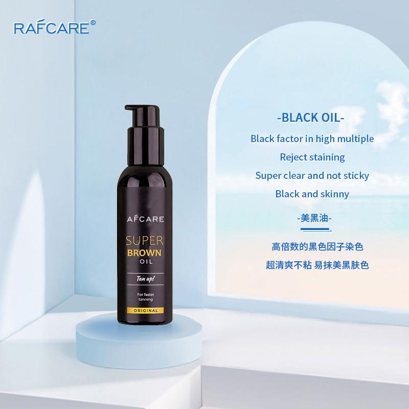Sun Tanning Black Essential Oil Sunbathing Natural Summer Ta - TikTok ...