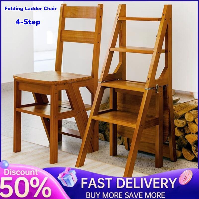 【SG Local Seller】Wooden Folding Library Ladder Chair,2 in 1 Lightweight ...