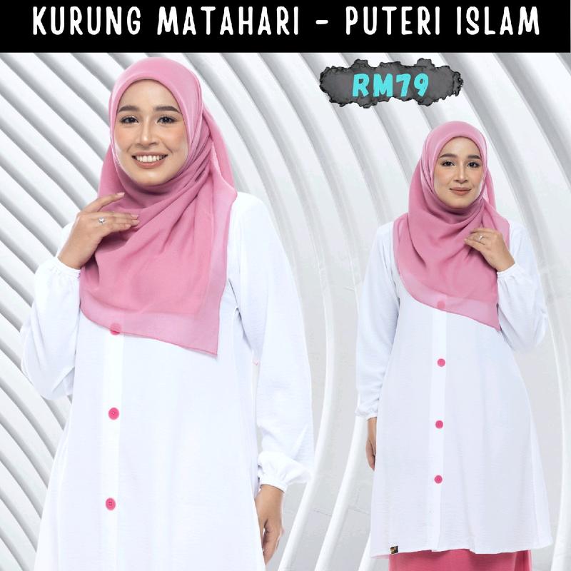 MATAHARI-UNIFORM KOKU DESIGN 2,MATERIAL TAK PANAS DAN CUTTIN - TikTok ...