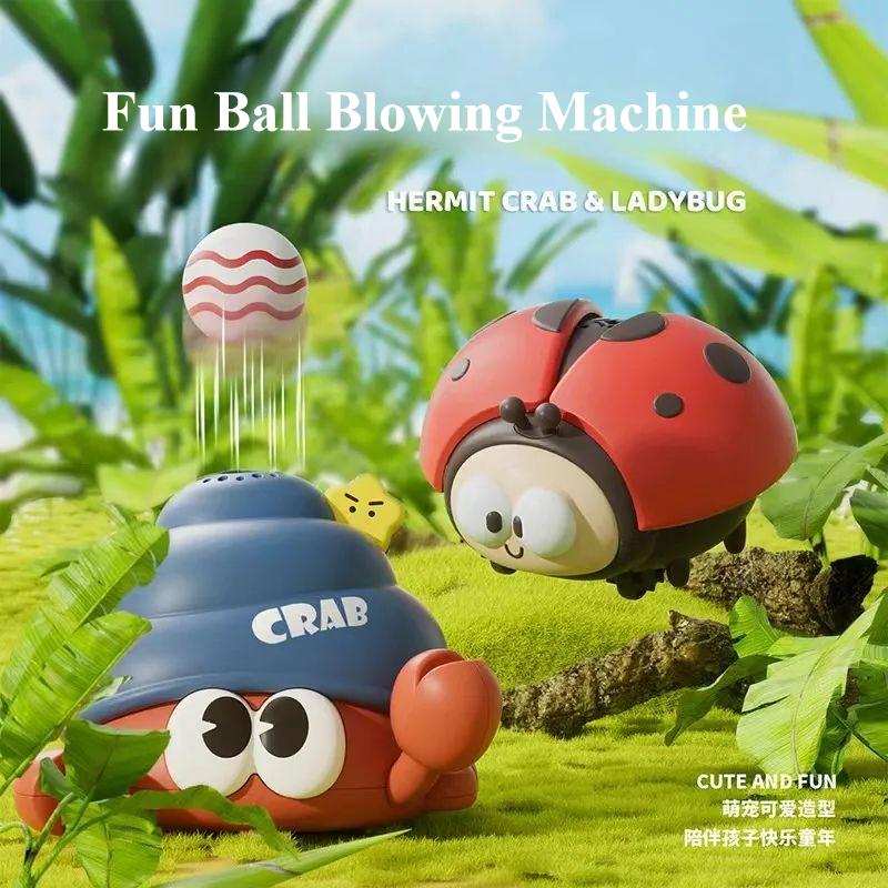 Cartoon Ladybug Suspension Ball Toy Children's Fun Puzzle Toys Animal ...