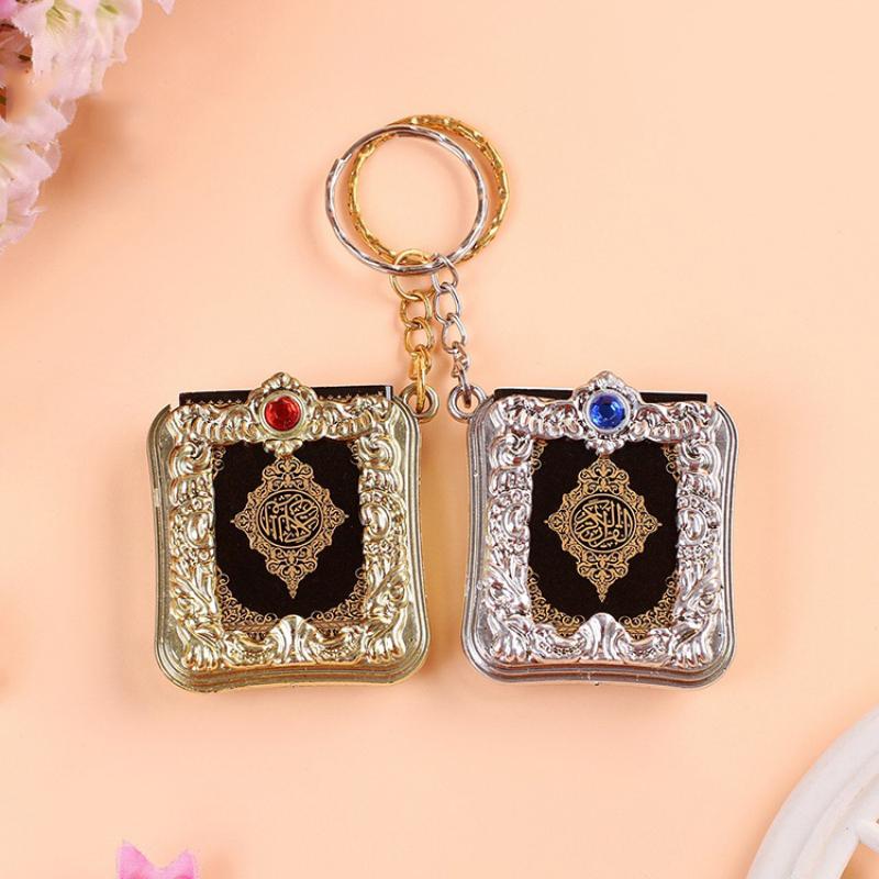 Vintage Mini Ark Quran Book Koran Muslim Keychain Bag Purse Car ...