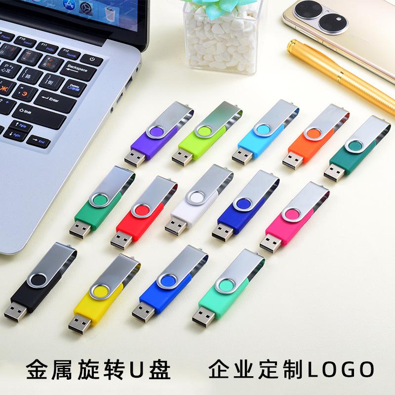 Pemacu Denyar USB, Logo Tetap, Logam, Berputar, Kapasiti 16G - TikTok ...
