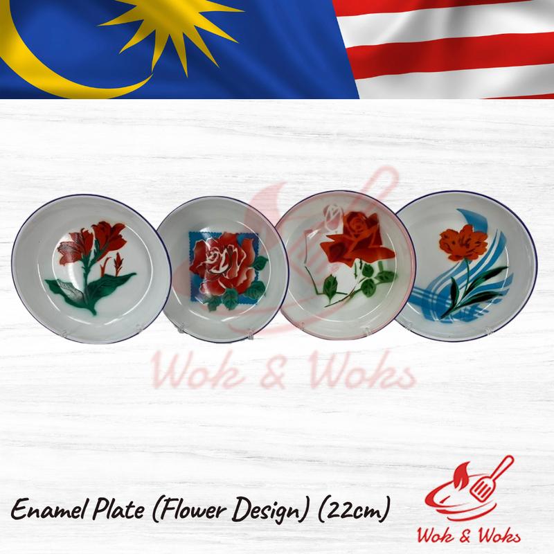 Enamel Plate (Flower Design) / Pinggan Enamel (Reka Bunga) (22CM ...