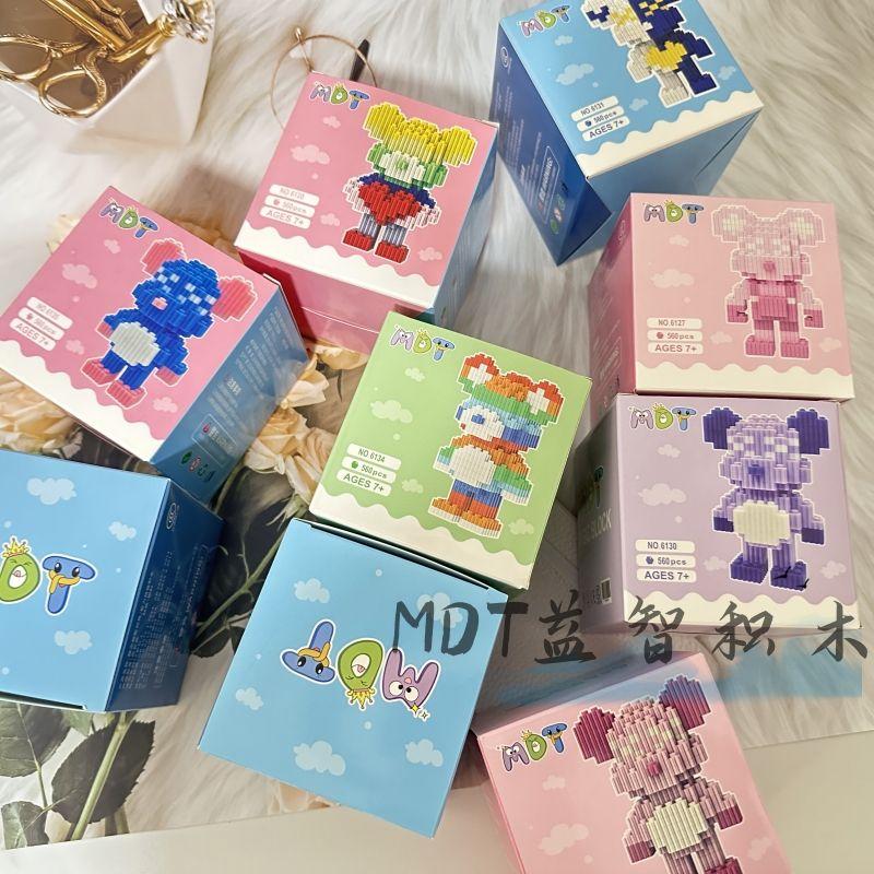 Violent Bear Stitching Particle Building Blocks Clow M Sanri - TikTok ...