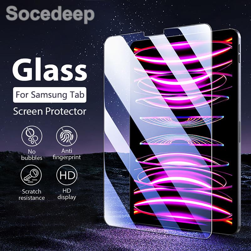 Anti-Blue Light/Clear/Matte Tempered Glass Screen Protector suit ...