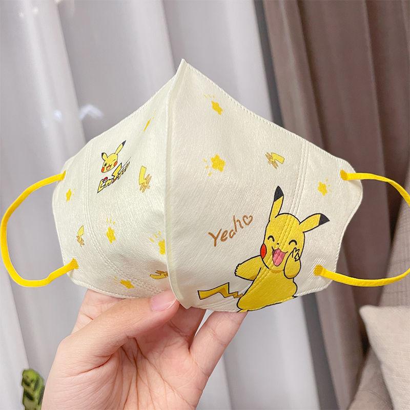 3D Three-Dimensional Pikachu Mask Adult Pikachu Cute Cartoon - TikTok ...