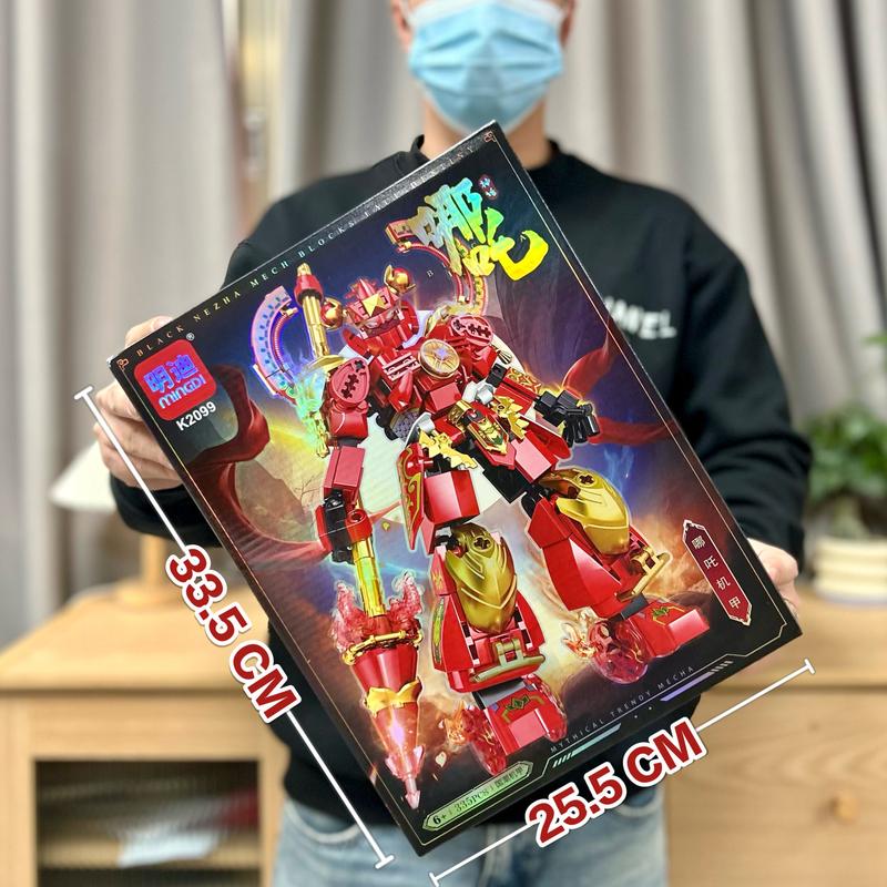 Children's Toys Chinese Style Nezha Mecha Building Blocks Figurine ...
