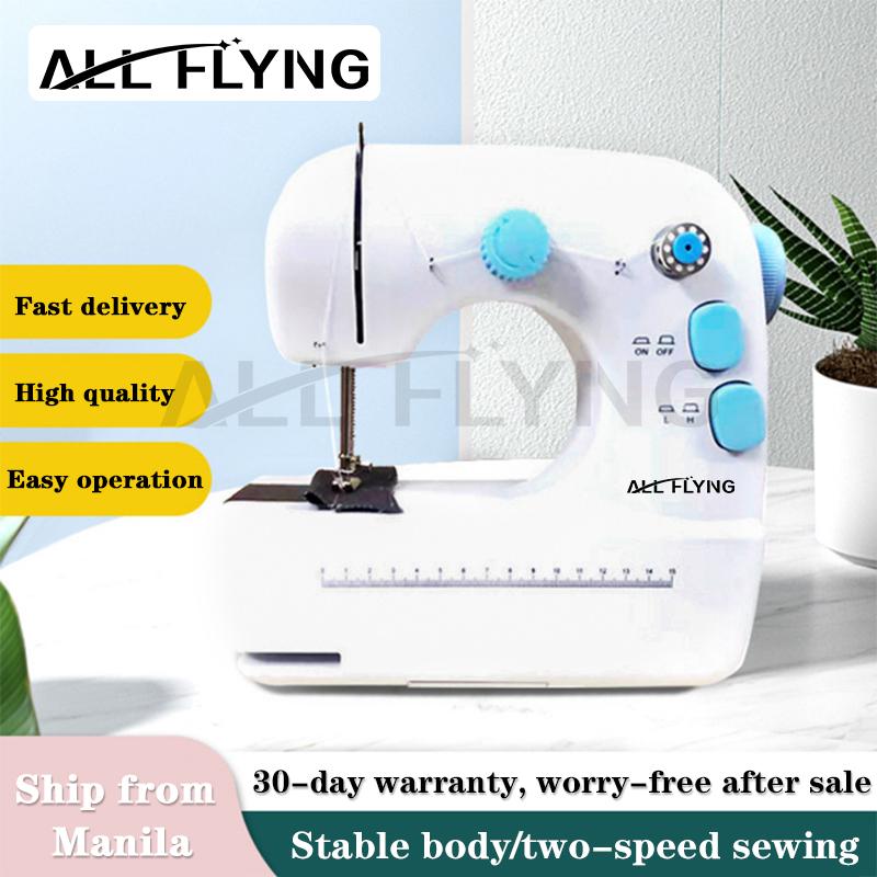 【ALL FLYING】PortableSewing 309 Machine Mini Electric Portable - TikTok Shop Philippines