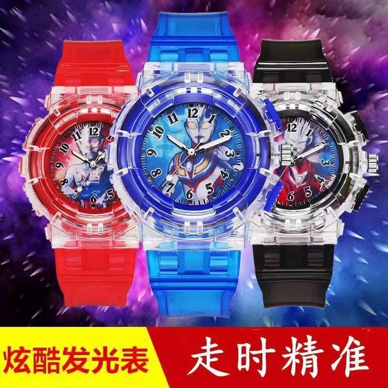 Luminous Ultraman Watch Children's Watch Cartoon Luminous Student ...