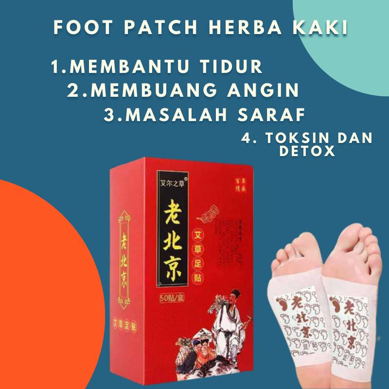 Traditional Foot Pelekat Herba Kaki (50pcs) - TikTok Shop Malaysia