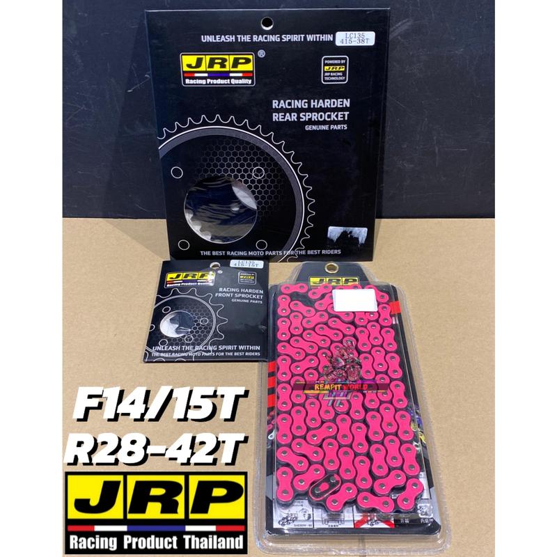 JRP SPROCKET SET COLOUR PINK 415 132L SPOKET SET JRP 415 COLOR - TikTok ...