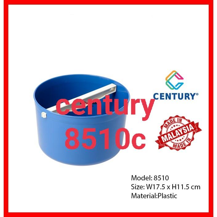 CENTURY 1.8L Round Plastic Water Dipper Plastic Water Scoop 8510 ...