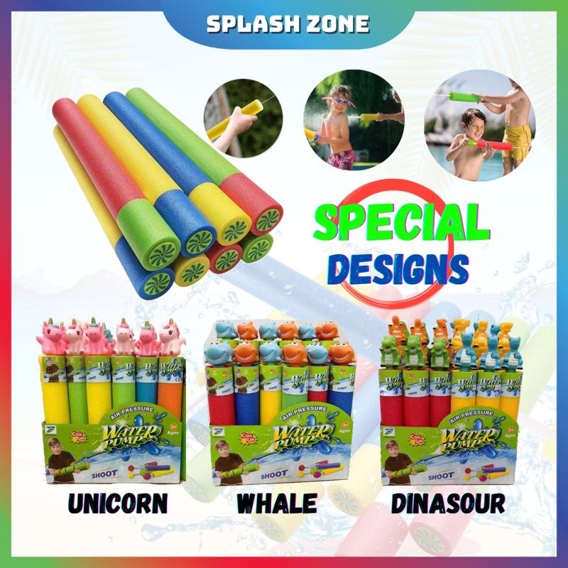 Colorful And Animal Water Blaster Shooter Soaker Water Gun Toy - TikTok ...