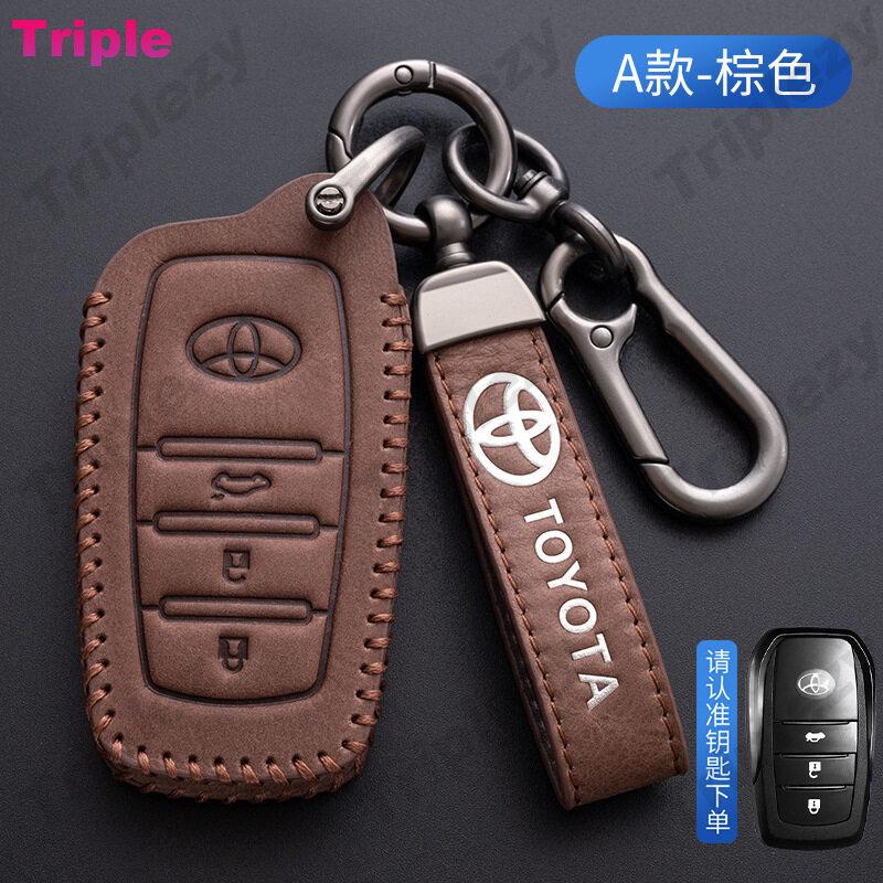 Leather Smart Folding Remote Car Fob Key Case Cover For Toyota Hilux ...
