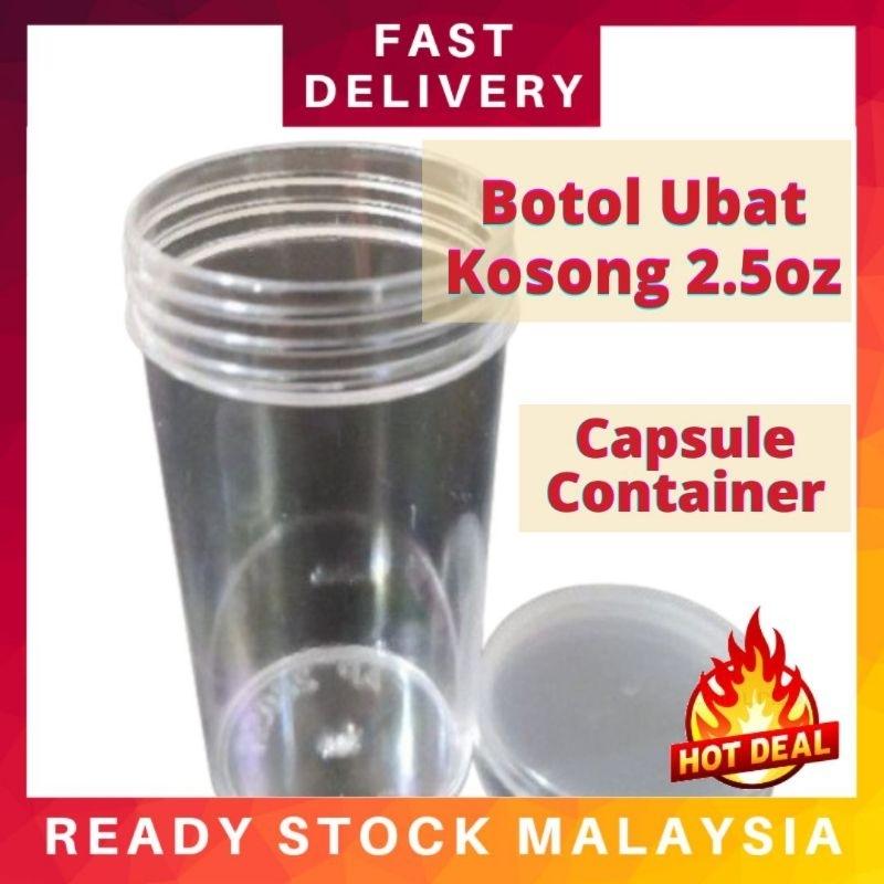 (5pcs) Botol Ubat Kosong Botol Kapsul Kosong Botol Kapsul Kecil ...
