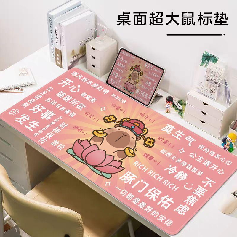 Pad Tetikus Teks, Tikar Meja Bersaiz Besar, Pad Komputer, Disesuaikan ...