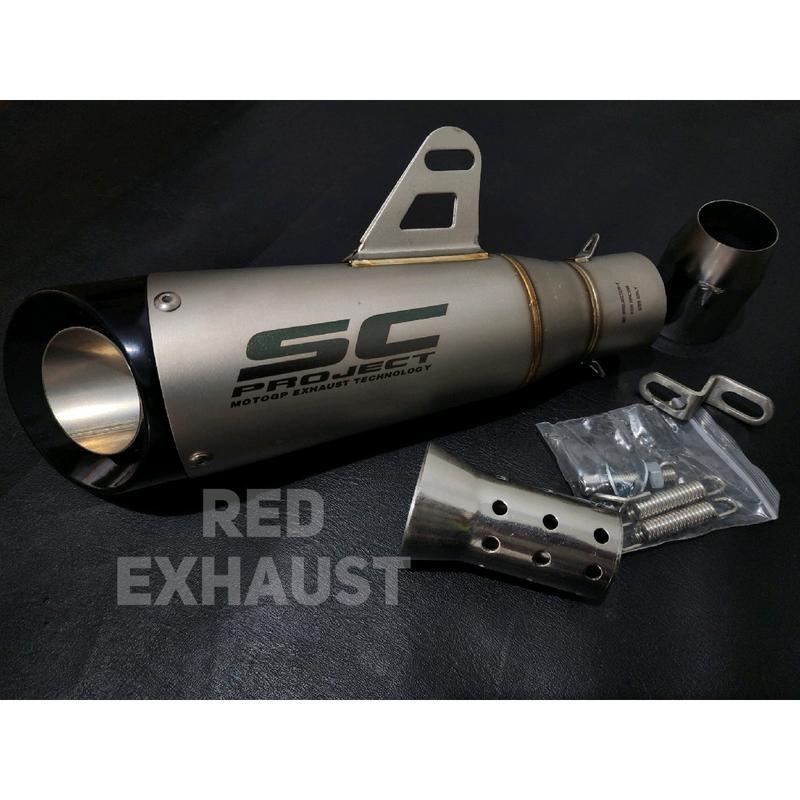 SC Project Cone with Silencer 51mm - TikTok Shop Philippines