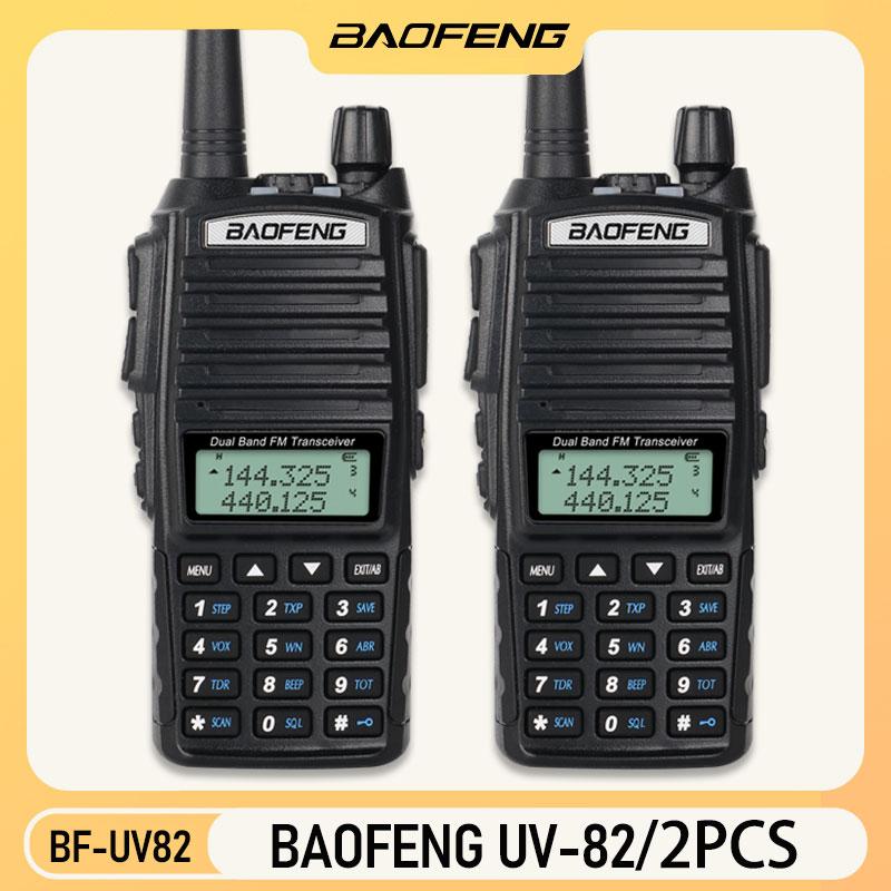 Walkie talkie, Baofeng UV 82 5W DUAL BAND VHF / UHF RADIO DU - TikTok ...