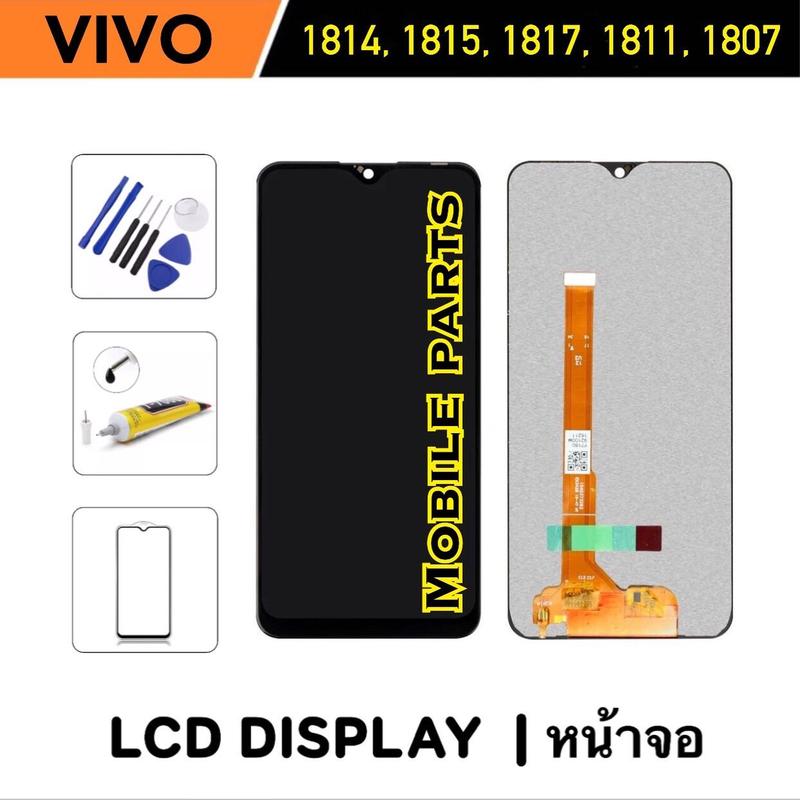 Skrin Telefon Bimbit, LCD, untuk VIVO 1814 / 1815 / 1817 / 1811 ...