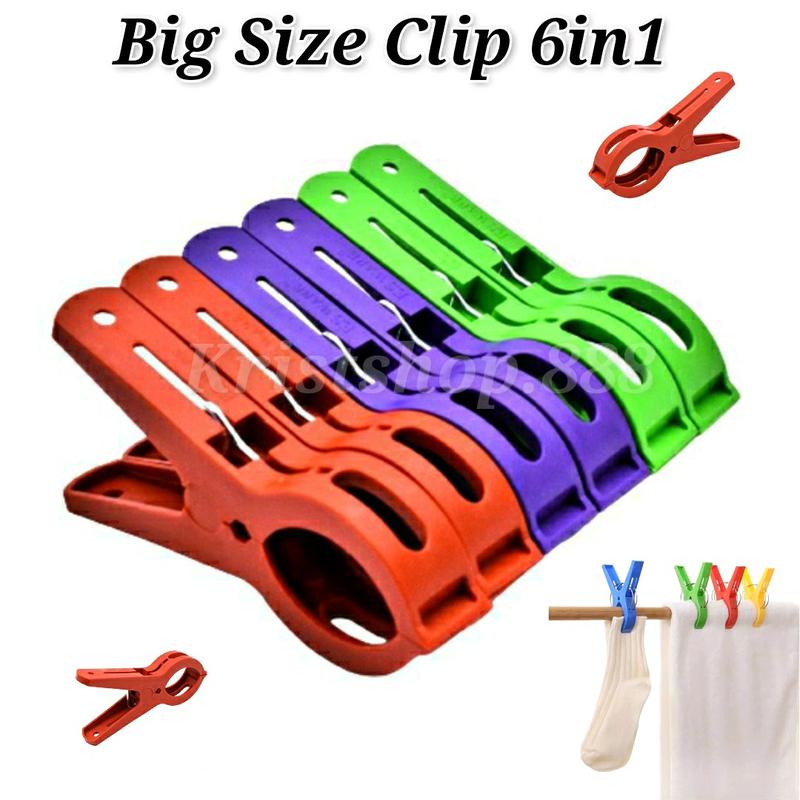 Cloth Clip(6pcs)/Clip baju besar/Cloth Peg big size/Penyepit - TikTok ...