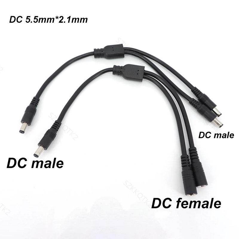 19V 24V 12v 2 way DC 1 male to 2 male female Splitter connector ...