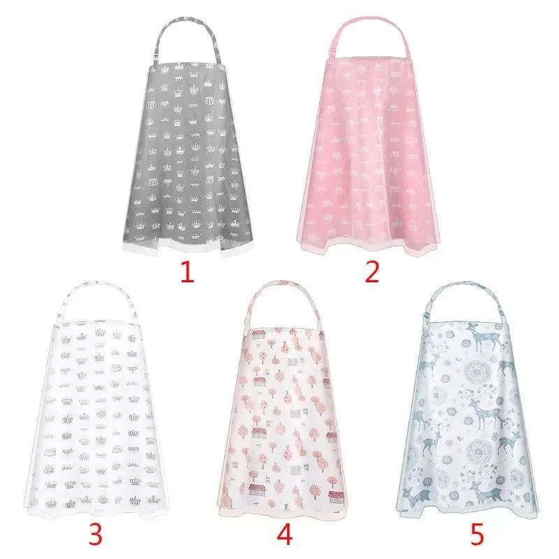 Breast Towel Breast-feeding Outerwear Breast Hood Cloak Fig Leaf ...