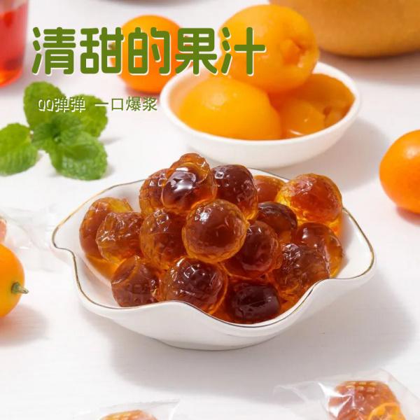 Stuffed Pear Syrup Candy Nutritious Refreshing Food Internet - TikTok ...