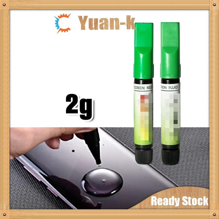 Jual 2g UV Adhesive Film Glue / Glass Glue For Cell Phone Touch Screen ...