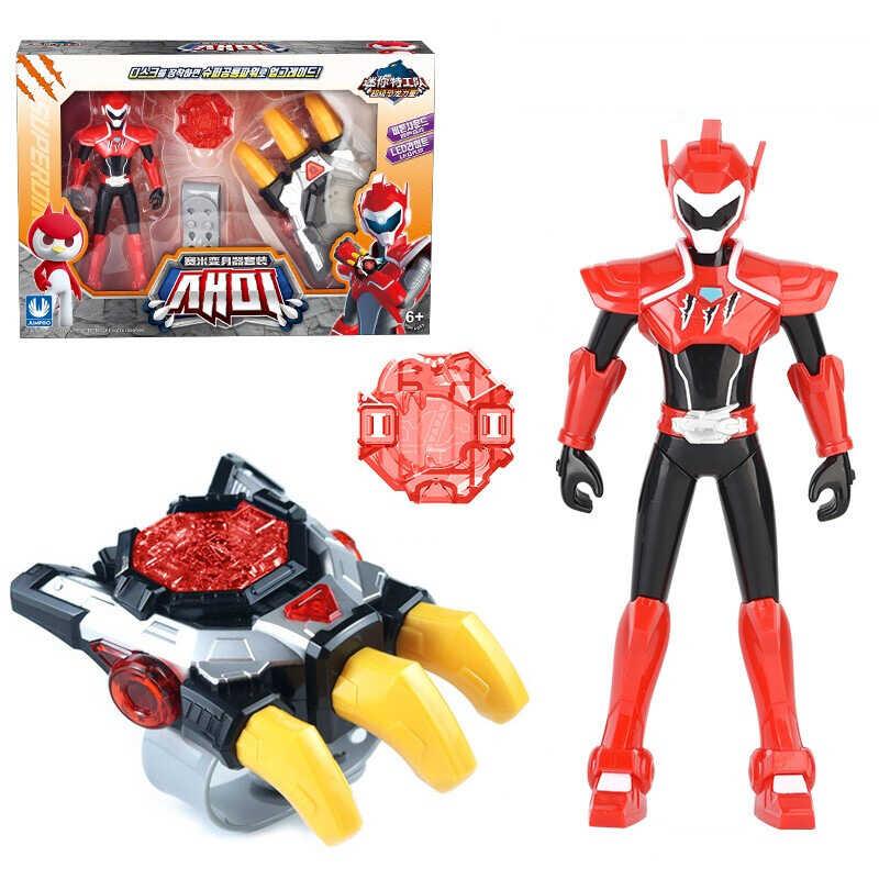 Force X Transformation Summoner Dinosaur Toys with Sound and Light ...
