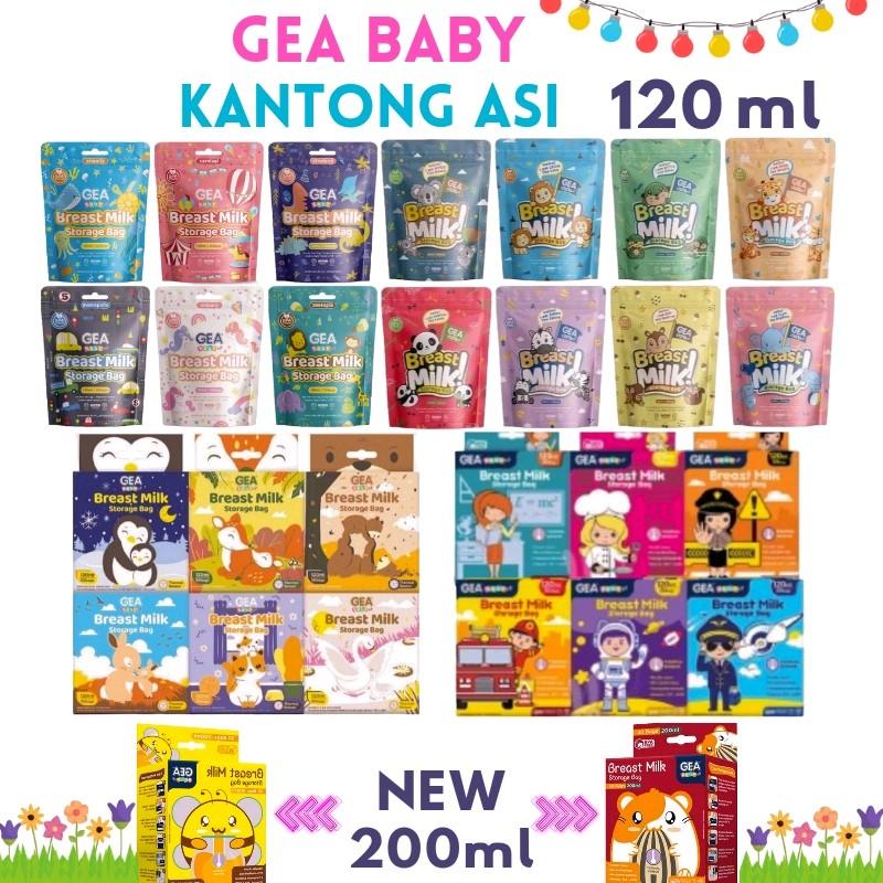 Kantong Asi Gea Baby Plastik Asip 120 Breastmilk Storage Bag - Shop ...