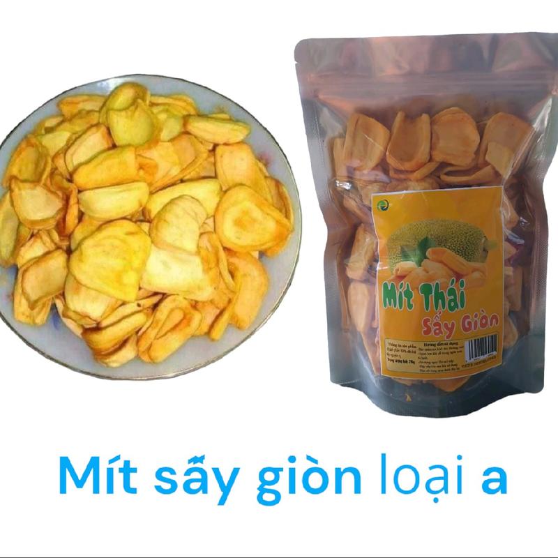MÍT SẤY GIÒN LOẠI A 500gr Snack Ăn Vặt Chua Food Chua Food - TikTok ...