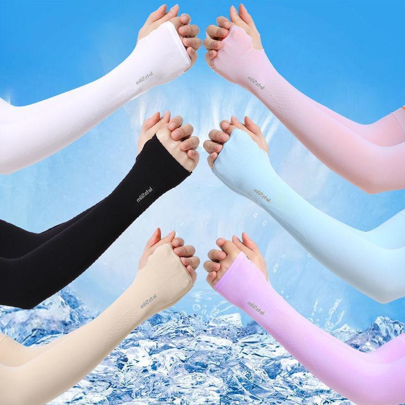 Lisa 2024 Ice-Sensitive Sun Protection Oversleeve Women's Summer ...
