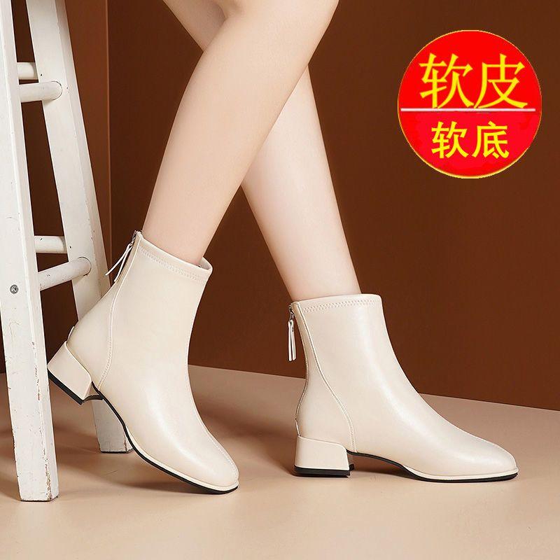 plus Size Women's Shoes Botton Width Fat Girl 35-43 Soft Leather ...