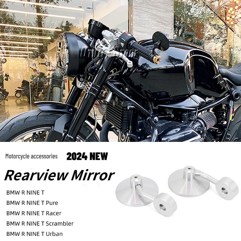 For BMW R NINE T R9T RNINET Pure/Racer Motorcycle Adjustable Handlebar ...
