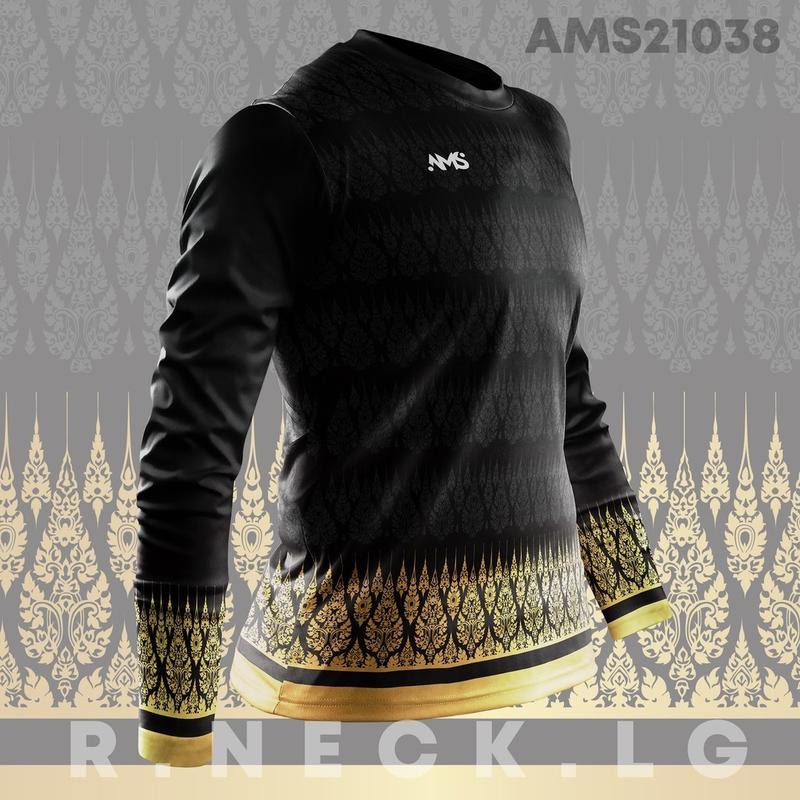 Muslim Dress Couple Suit Sweatshirt Muslim Jersey Malaysia Muslim ...