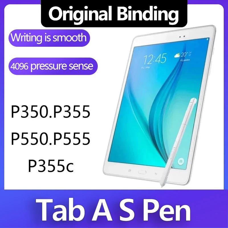Suitable for the original Samsung Tab A P355C tablet,dedicated - TikTok ...