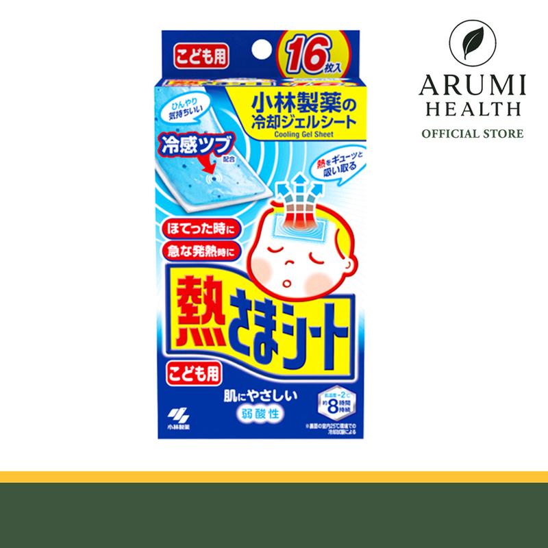 Kool fever Cooling Gel Patch for Toddlers 16 Pack [Japan Domestic ...