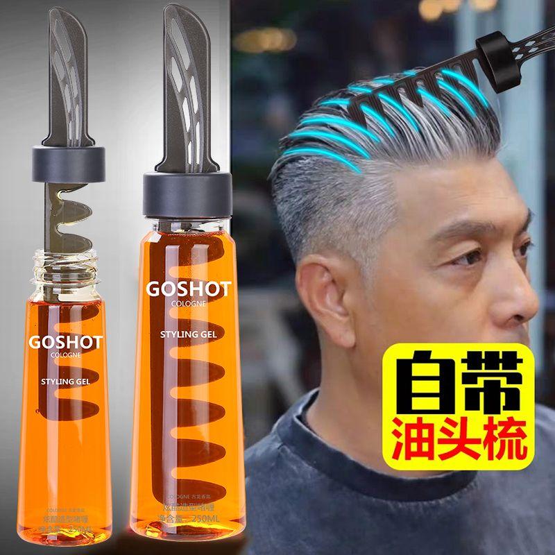 TikTok Gel Comb Single Comb for Men Cool Gel for Modeling Hairstyling ...