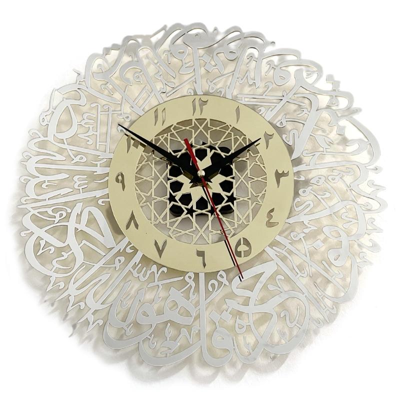 Jam Dinding Ramadan Muslim, YUANH, Warna Emas, Menampilkan Surah ...