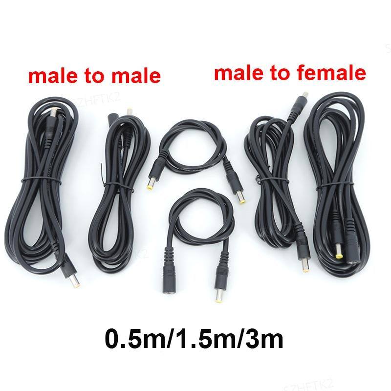 DC male to male female power supply Cable Extension Cord 18awg - TikTok ...