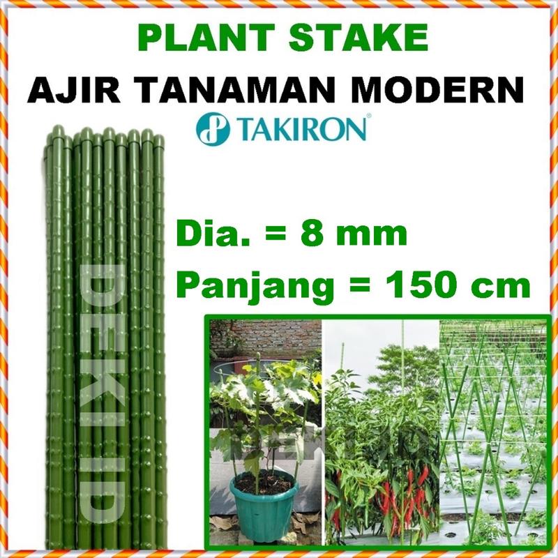 Ajir Tanaman 8 mm x 150 cm Plant Stake Takiron Penyangga Turus Modern ...