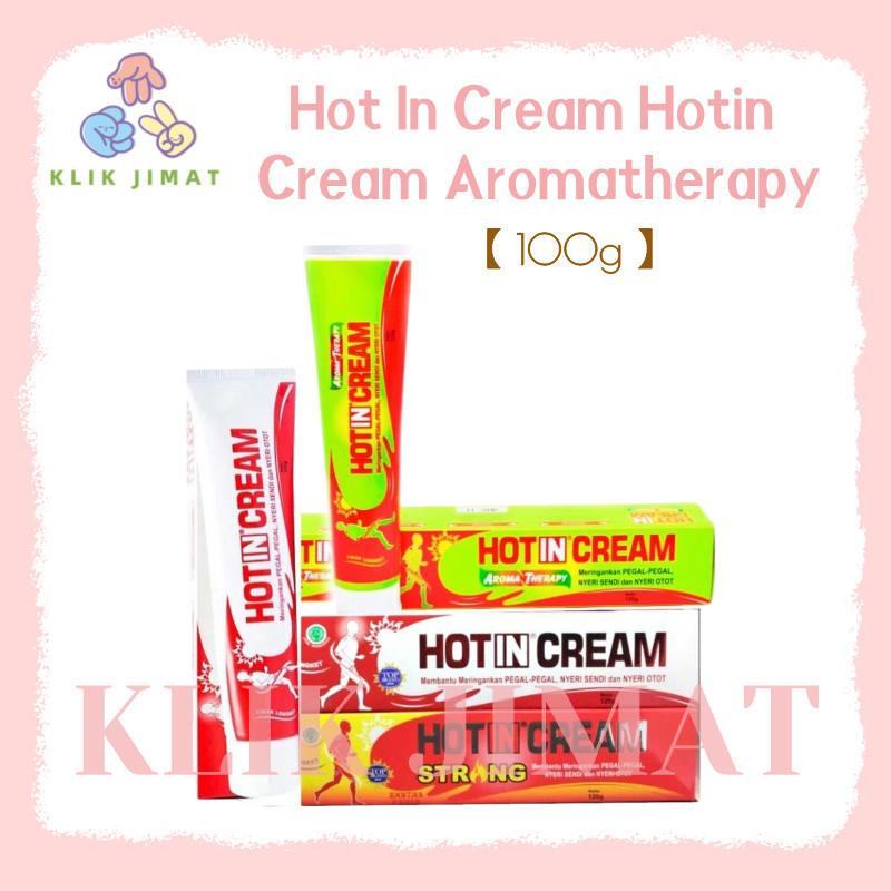 Hot In Cream Hotin Cream Aromatherapy Original Strong Aromaterapi ...
