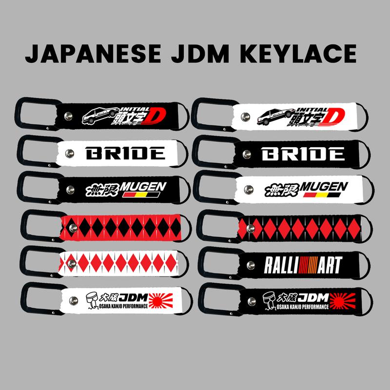 JDM JAPANESE (Initial D KATANA OSAKA BRIDE MUGEN POWER RALLIART ...