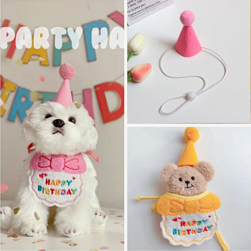 Pet Dogs Caps and Scarf for Birthday Party Dress Up Cute Hat - TikTok ...