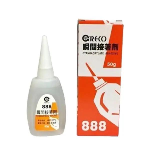 Greco 888 Super Glue Cyanoacrylate Adhesive 50g 30pcs-20g 25pcs ...