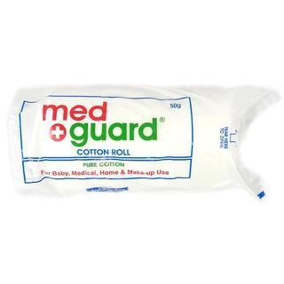 MEDGUARD Cotton Roll Pure Cotton 50g - TikTok Shop Philippines