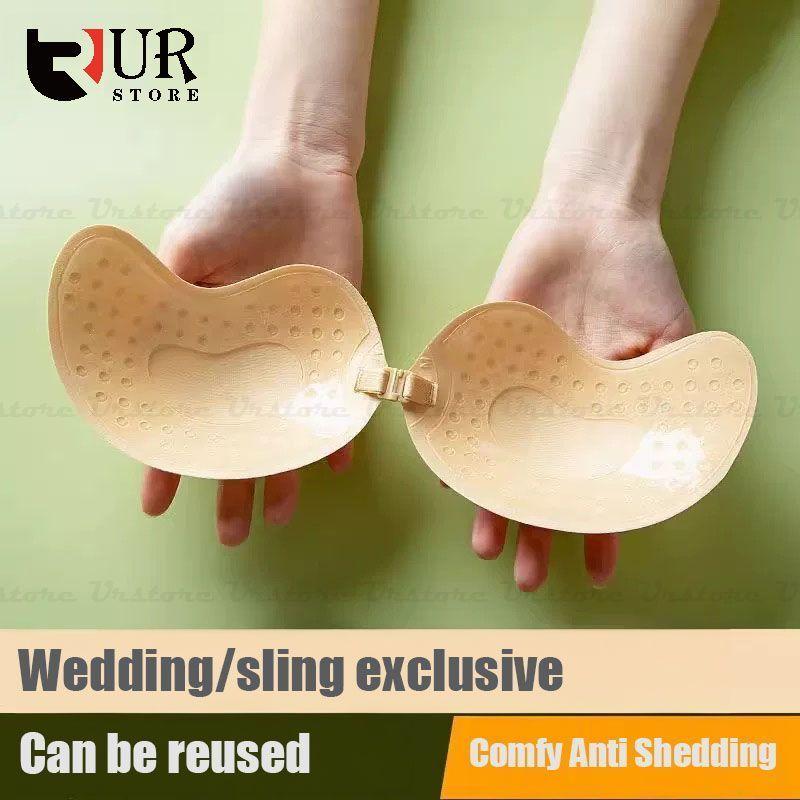 Silicone Mango Chest Sticker Lift Up Bra Padding - TikTok Shop Philippines