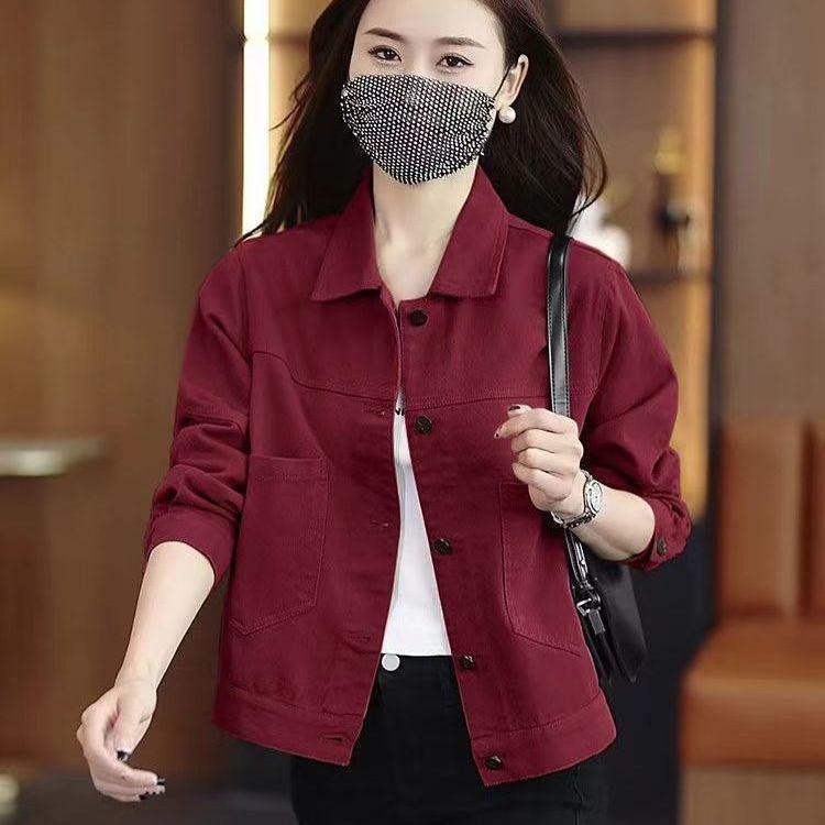 Kot Pendek, Gaya Kasual, Musim Bunga dan Musim Luruh, Ketibaan - TikTok ...