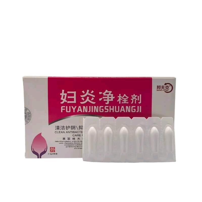 Gynecological Comfort Suppository for Feminine Health (6pcs./box ...