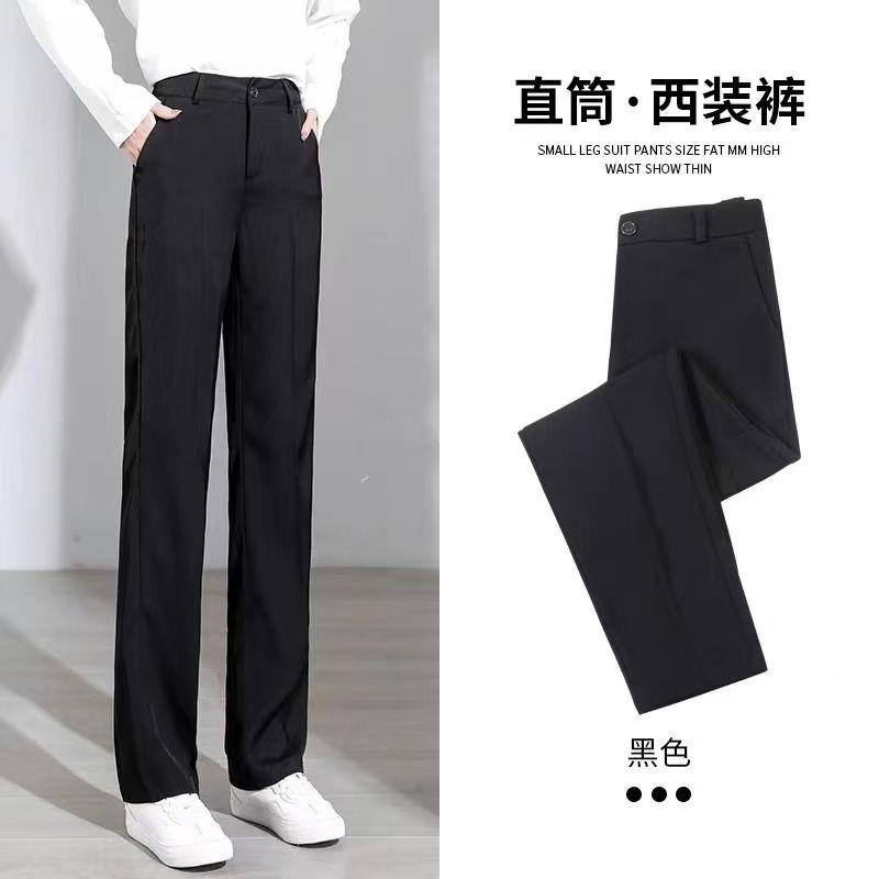 Seluar Sut Profesional, untuk Wanita, Hitam, Sesuai Kurus Sempit ...